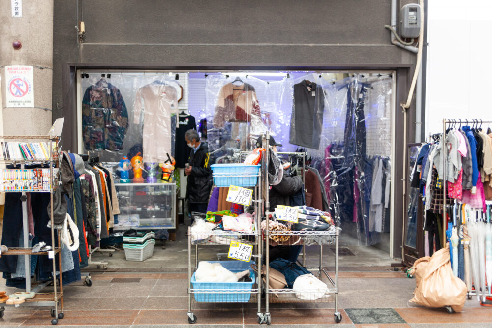 店舗情報 | 十三本町商店街 - Jmall